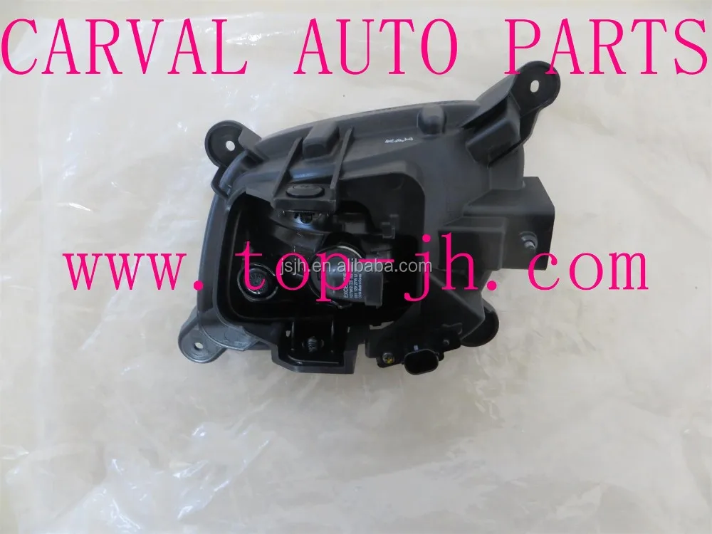 Fog Lamp Cove For Picanto'16/r 86527 -1y500/86528-1y500/auto Parts ...