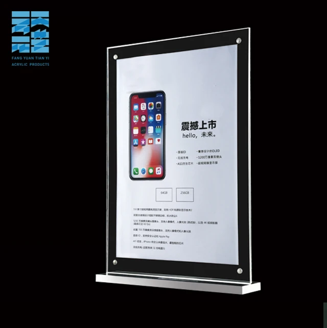 Custom Clear Acrylic T Shape Sign Holder Acrylic Sign Holder 8.5 X 11 ...