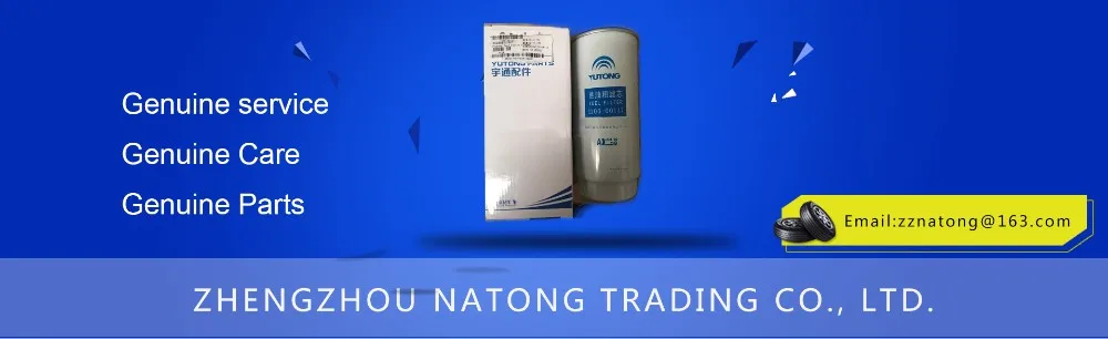 Fuel Filter Element And Oil Filter Element 1105-00159 1105-00096 1012 ...