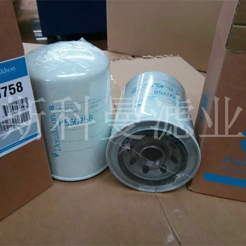 Replacement Donaldson Air Compressor Filter Element P550387 926170 ...