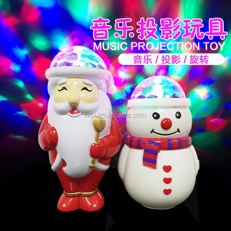 Christmas Kids Indoor Games Led Lighting Toy 2016 Christmas Amusement ...