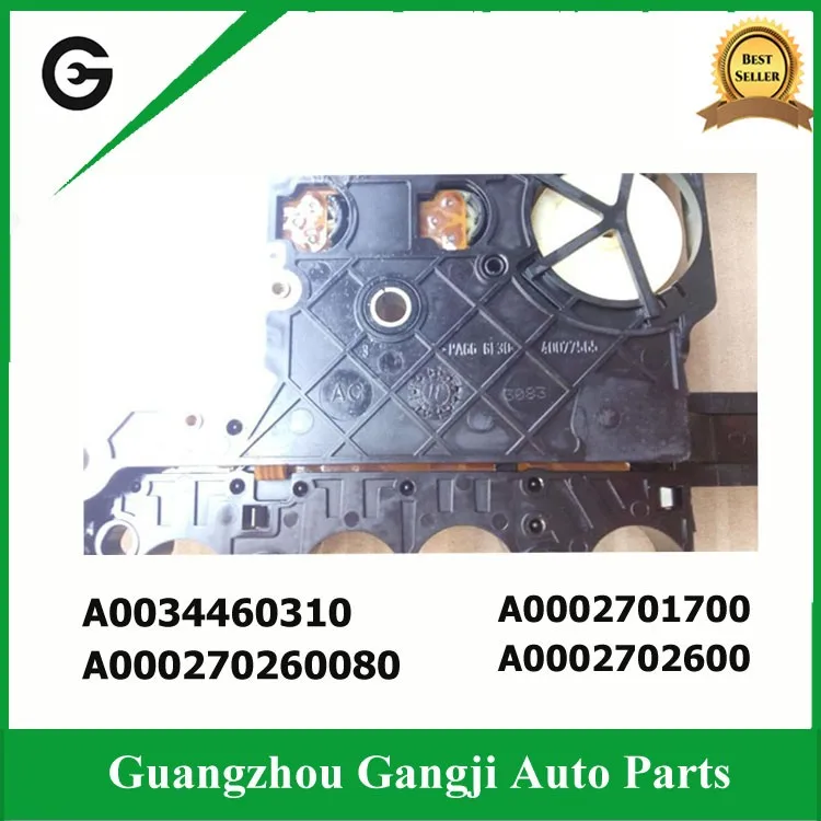 Genuine Quality Transmission Control Module TCM for Mercedes