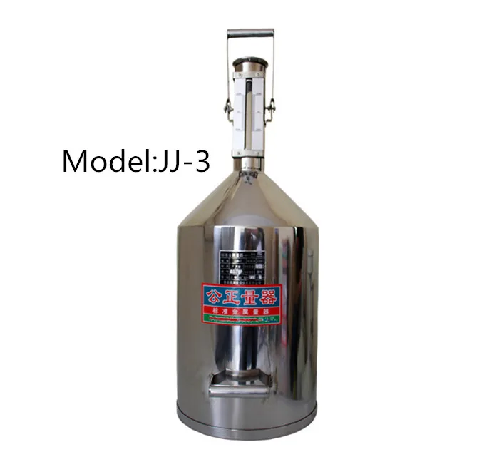 20L Standard Metal Gauge Calibration Measuring Bucket Cans/prover Tank