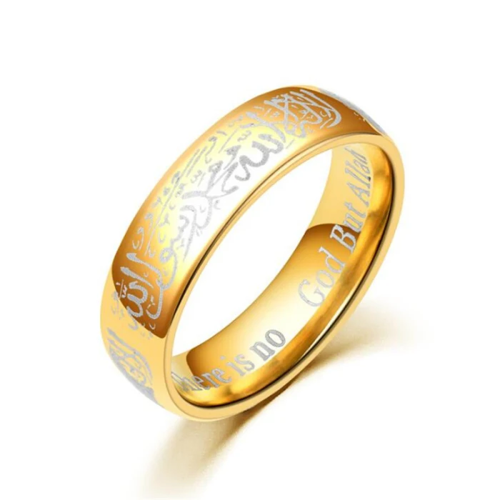 Muslim Islamic Allah Fashion Jewelry Muhammad Quran Silver Gold Black ...