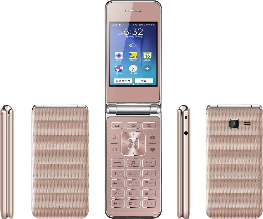 Cheap Price High Quality Fast Delivery Mobile Phones Free Shipping ...