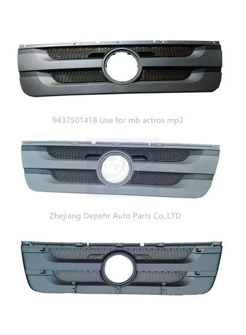 9437501418 Depehr 유럽 MB MP3 트랙터 바디 부품 트럭 전면 상부 라디에이터 그릴| Alibaba.com