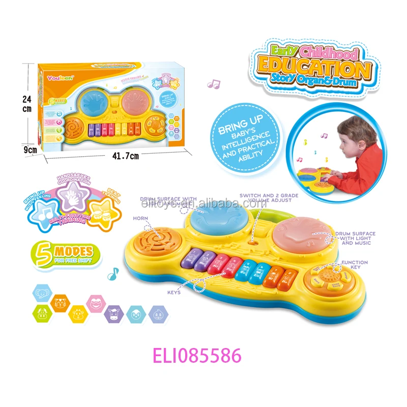 Cartoon Keyboard Toy Battery Operated Musical Baby Toy Animal Piano Toy ...