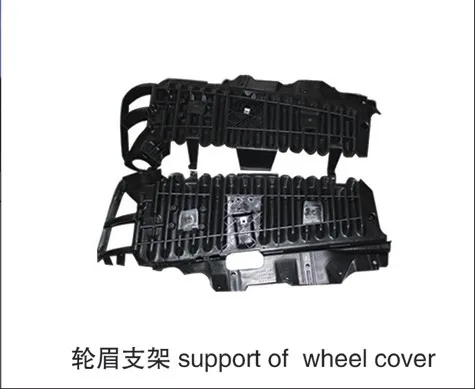 55078134AF 55078135AF Fender bengalas apoyo soporte de guardabarros ...