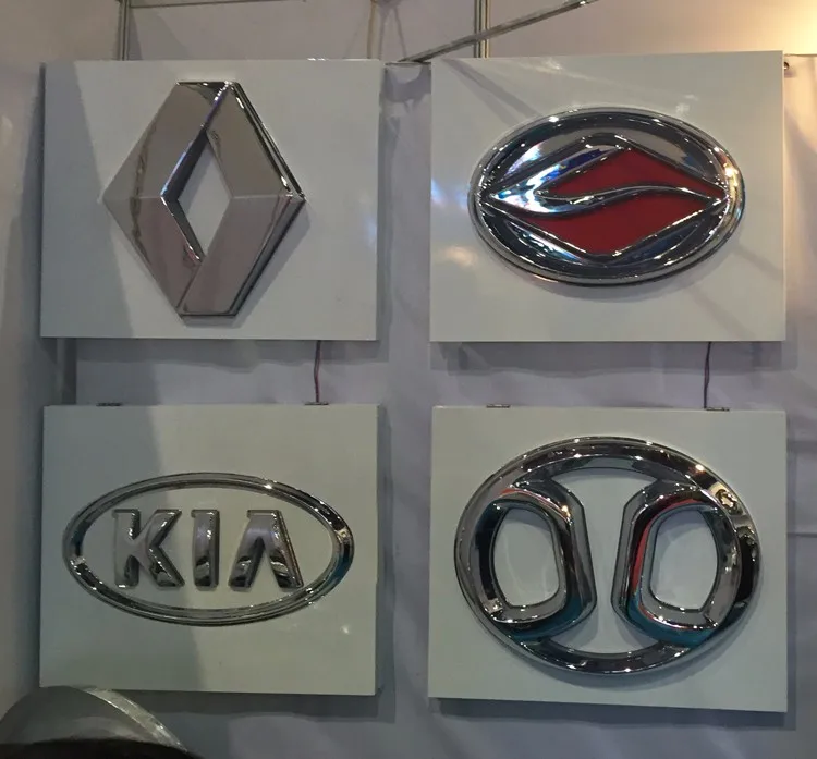 4d Lighted Led Car Emblem With White Blue Red Led Car Logo Light On ...