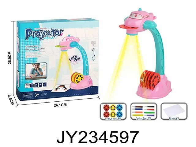 Smart Sketcher Drawing Projector - Educational Fun for Kids
