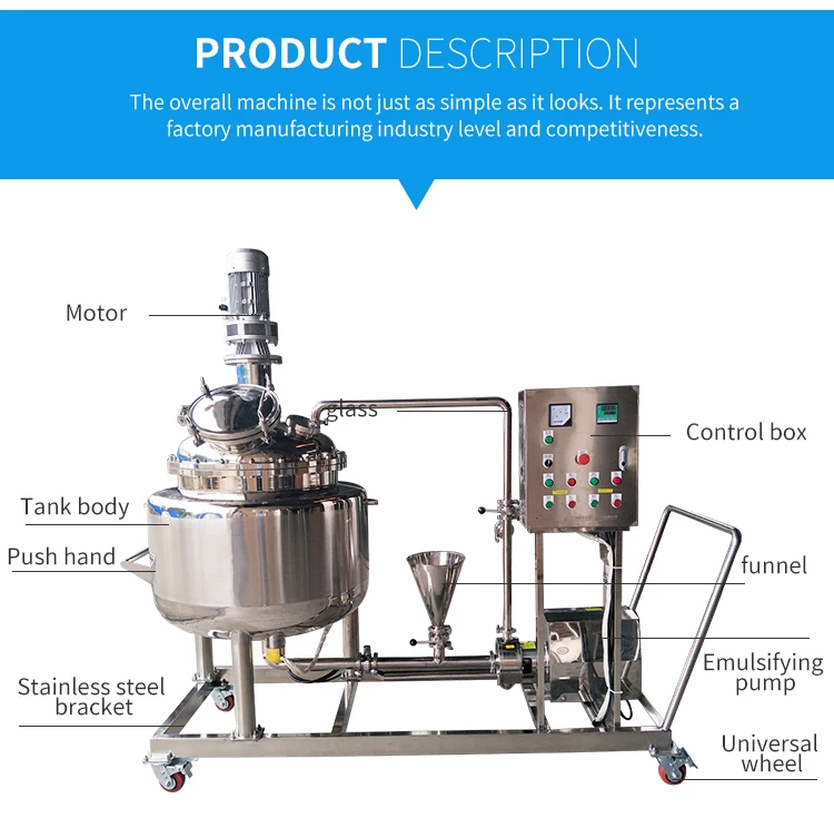 Cosmetics Mixing And Emulsifying Tank With High Shear Tank For Cream ...