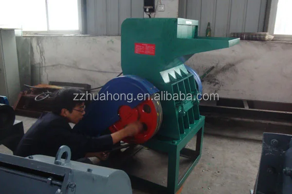 Grass / Seaweed Shredder Machine /grinder /granulator Price - Buy High ...