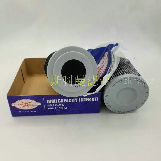 China Supplier Transmission Box Filter 29545780 Hf28937 - Buy ...