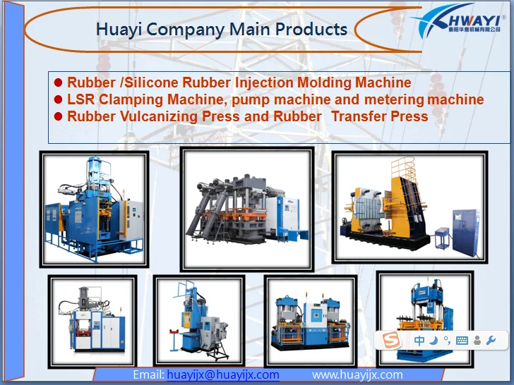 TPE/TPV Injection Molding Machine - 40ton Clamping Force