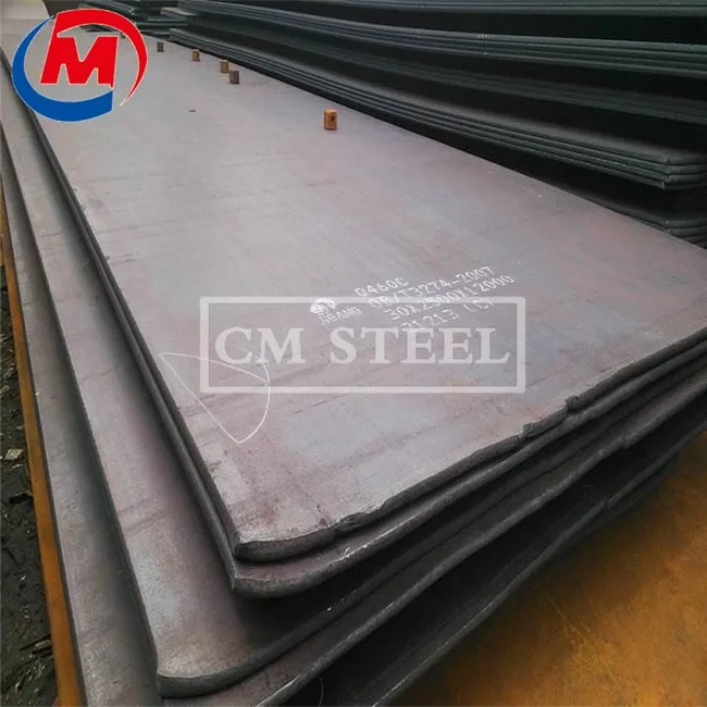 S235 S275 S355 Steel Plates - Durable and Versatile