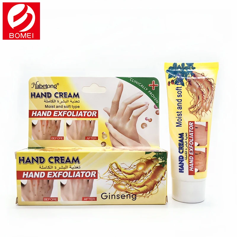 Best Skin Care Cream Made In China Moist Soft Type Smooth Hand Cream ...