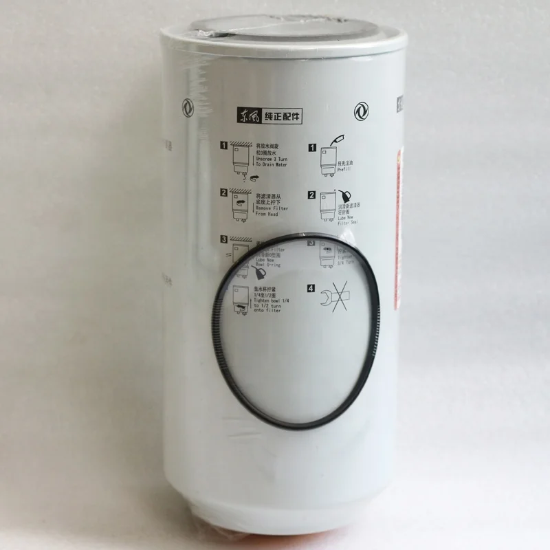 Dci11 Engine Parts - Oil-Water Separator & Fuel Filter