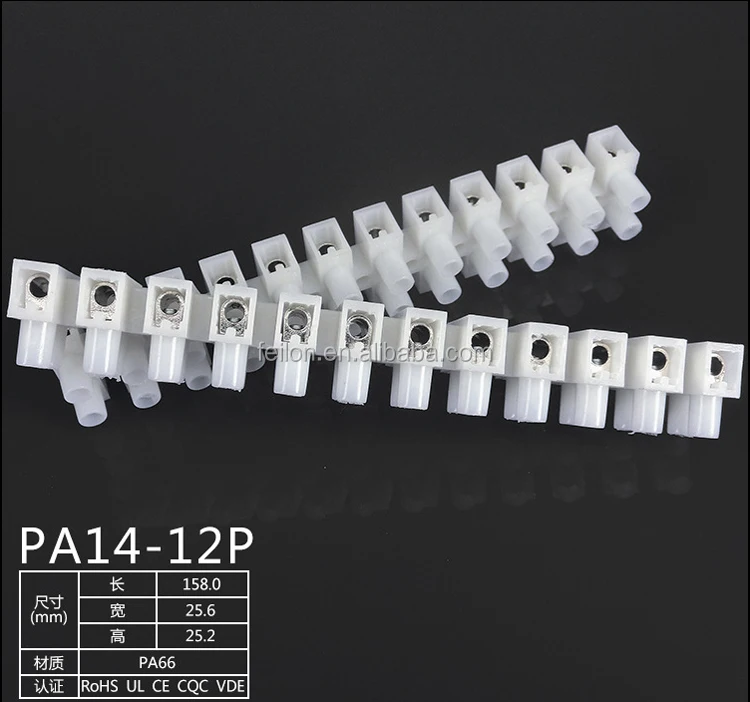 Pa7 Pa8 Pa9 Pa10 Pa12 H Type Feed Through Terminal Block Connector With ...