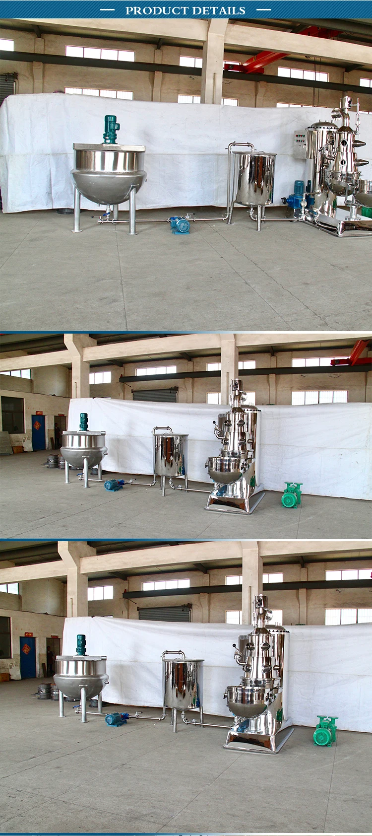 Continuous Vacuum Sugar Cooker|Continuous Cooker|Hard Candy Continuous ...