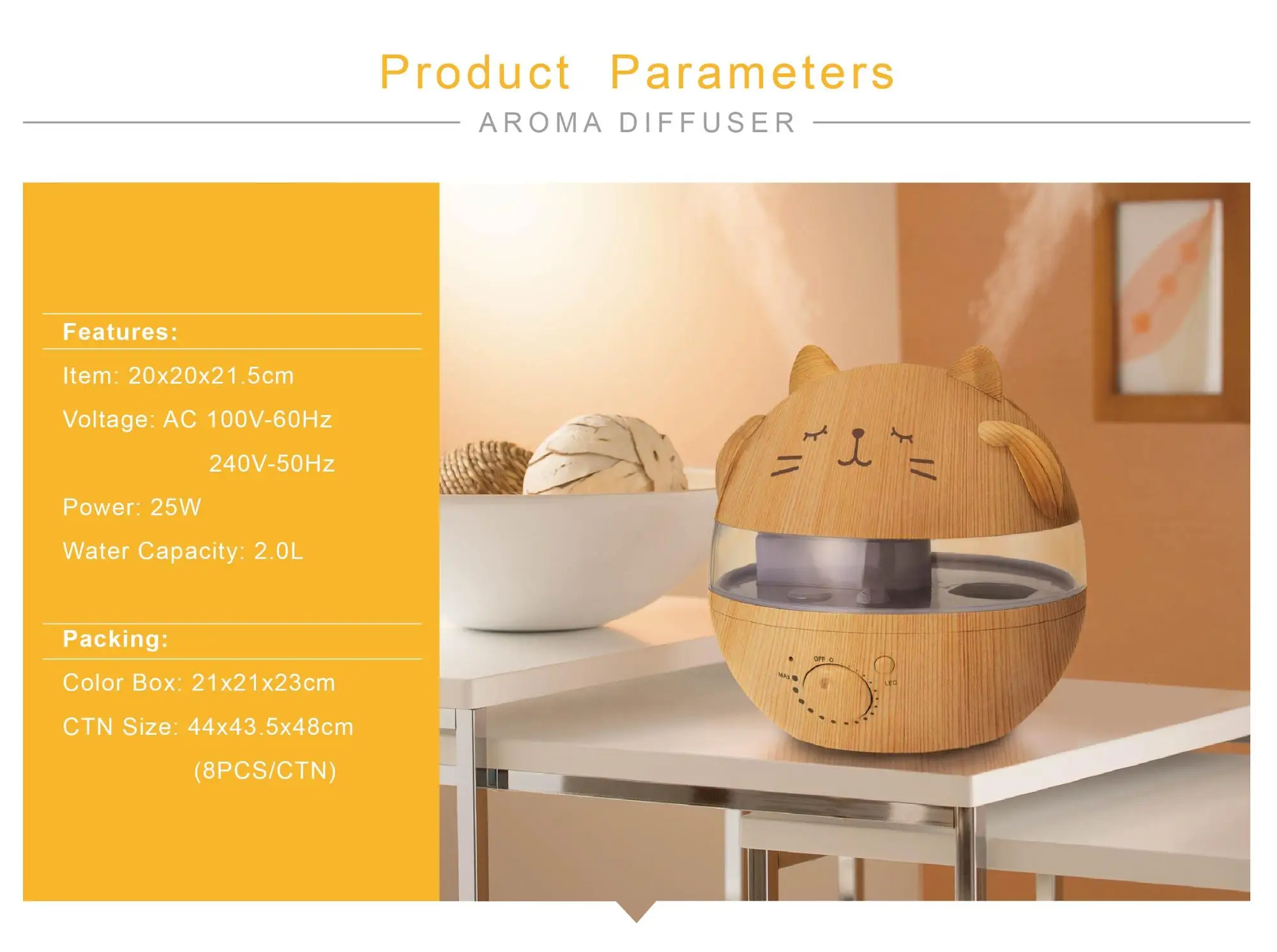2L Cute Animal LED Lighting Aroma Humidifier - 1 Year Warranty