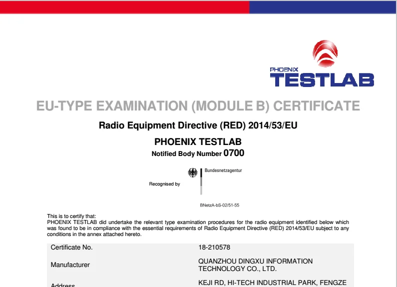 Module certificate