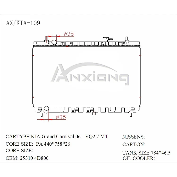 Car Radiator Oem253104d800 400*758*26 Mt/at Auto Radiator - Buy Auto ...