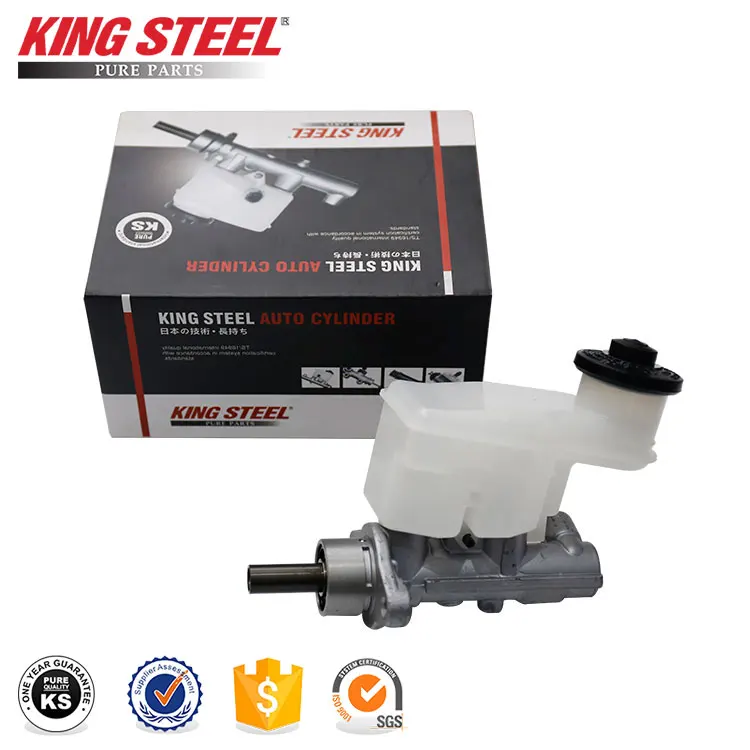 Kingsteel Car Brake Master Cylinder for Toyota Vios 2002-2005