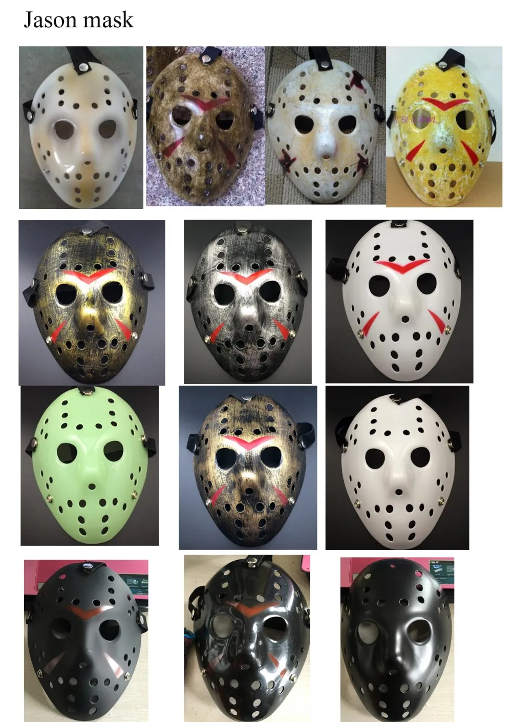 Plastic Halloween Party The Killer Jason Voorhees White Full Face Masks ...