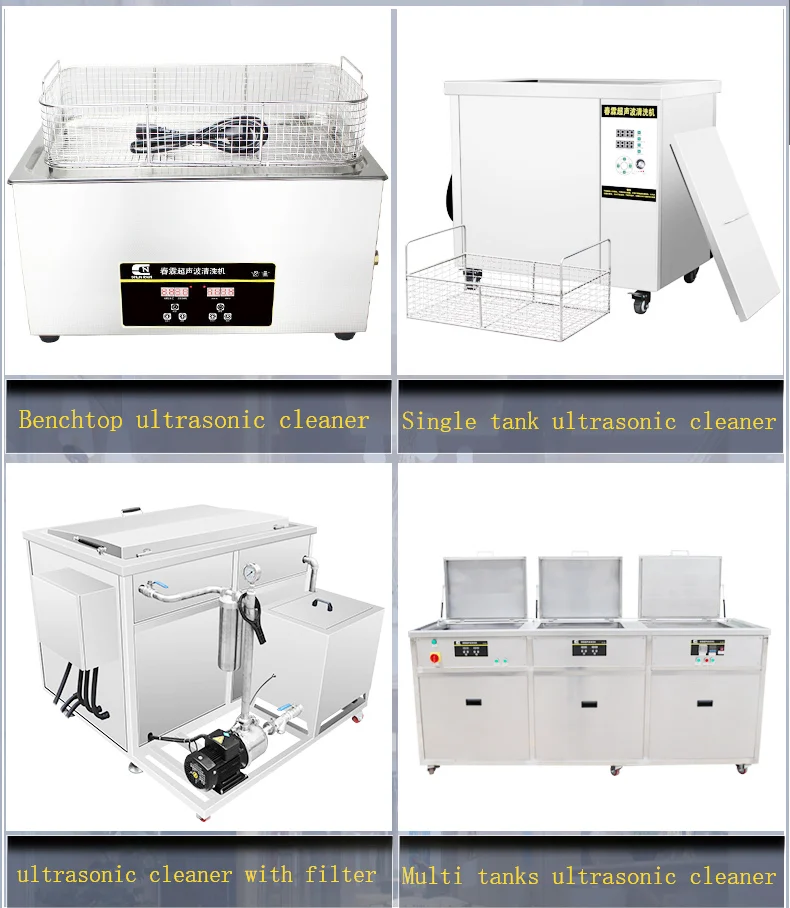 Chunrain CR-274L Soak Tank - Efficient Cleaning Solutions