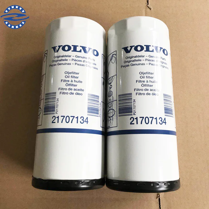 Fuel Filter Ff5081 P55057 600-311-6220 - Buy Fuel Filter Filter Water ...