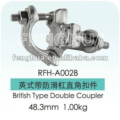 Scaffolding Brazilian Type Swivel Coupler| Alibaba.com