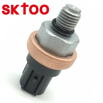 Power Steering Pressure Sensor Switch 56490-pna-003 56490-pna-a01 For ...