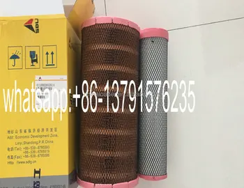 4110002852014 Air Filter Sdlg Lg936l Air Filter 4110002852014 - Buy ...