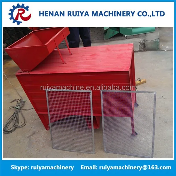 High Efficiency Winnower For Cocoa Bean Cocoa Winnowing Machine - Buy ...