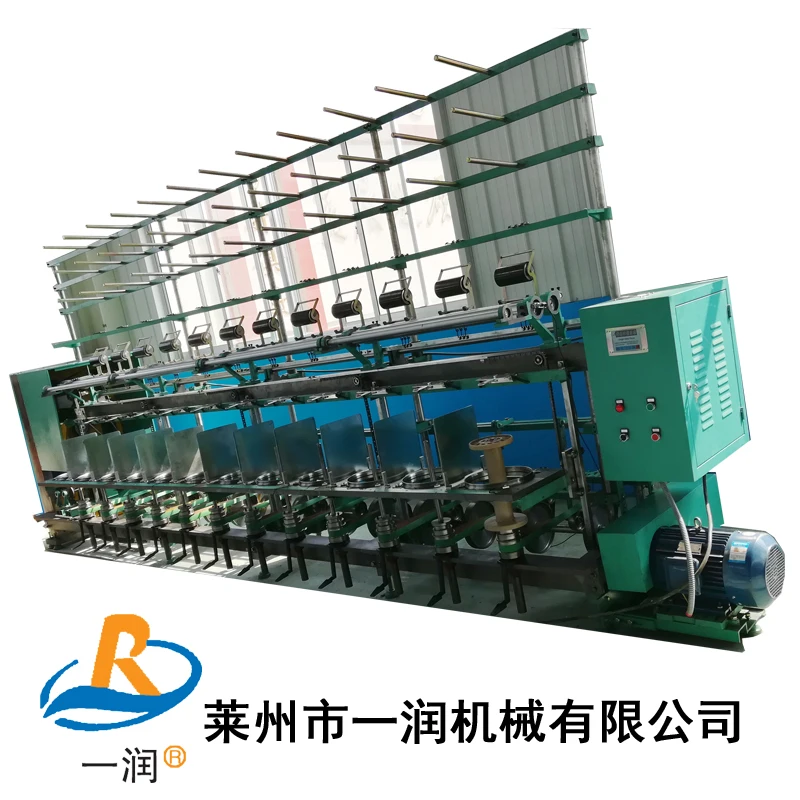 Cotton Twisting Machine Twine Twisted Machinery Rope and Thread Making ...