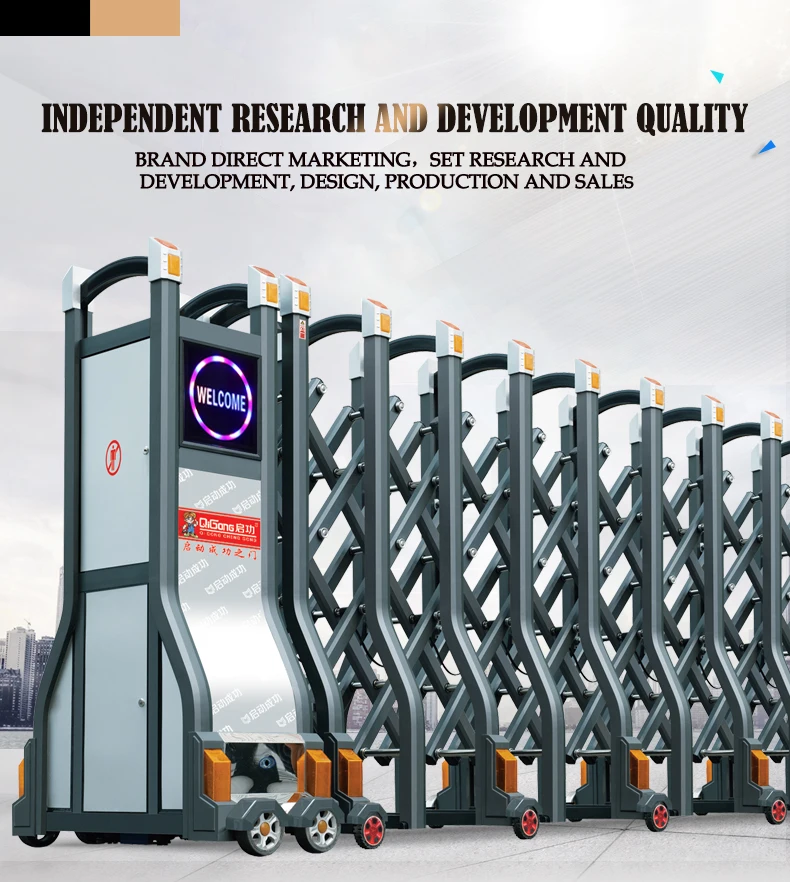 Automatic Aluminum Remote Factory Gate Industrial Retractable Gate For ...
