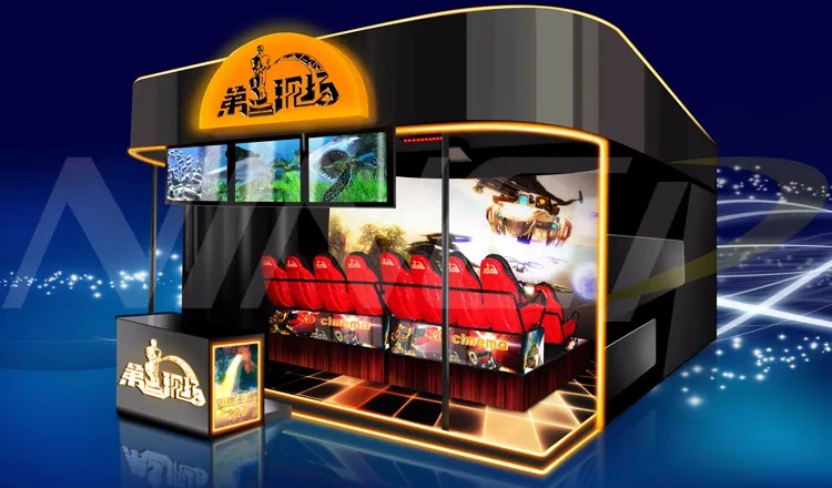 Small Amusement Rides 6dof Motion Platform 4d 5d Movie Download Roller ...