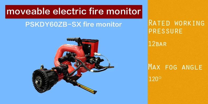 Fire Fighting Blitzfire Oscillating Portable Fire Monitor - Buy Fire ...