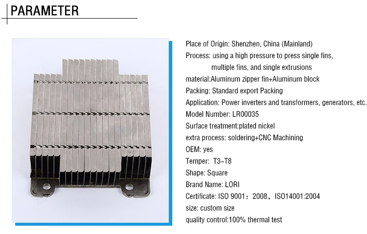 Customized Aluminum Stacked Zipper Fin Heat Sink Soldering On Aluminum ...
