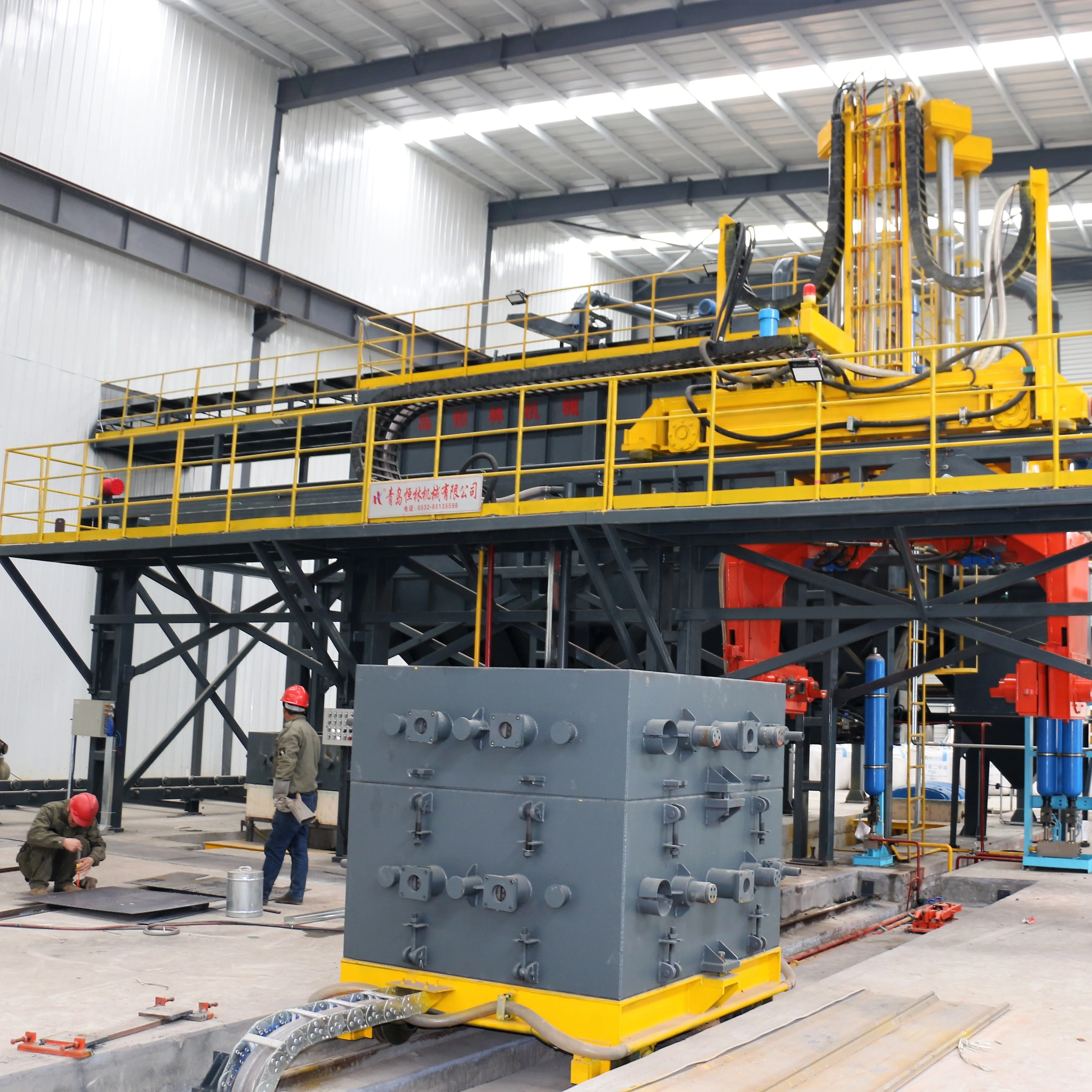 Continuous Automatic Sand Vacuum V-process Casting Molding Machine Line ...