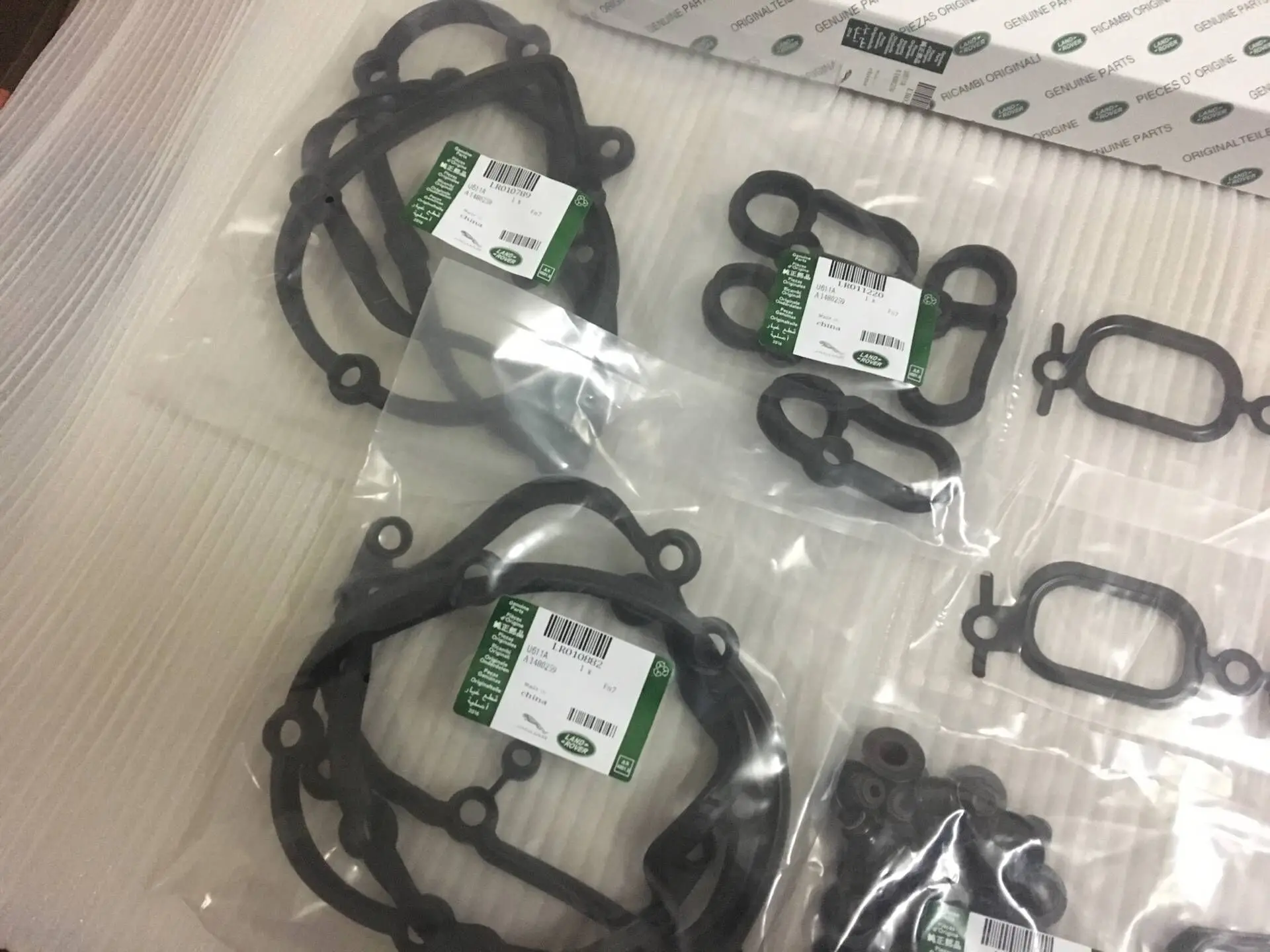 Head Gasket Kit For Land Rover 5.0t V8 Lr026141 Lr026142 Lr011585 ...