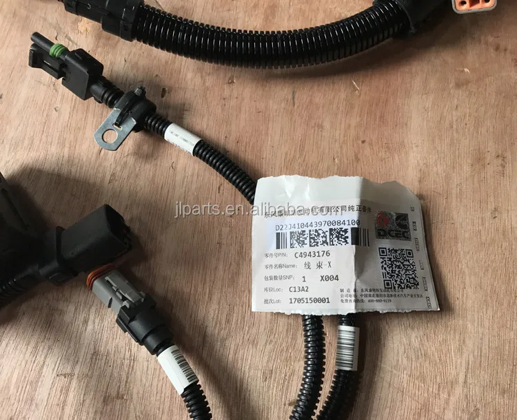 Wiring Harness Qsl9 Qsc 4943176 - Buy Qsl9 Wiring Harness,Qsc Harness ...