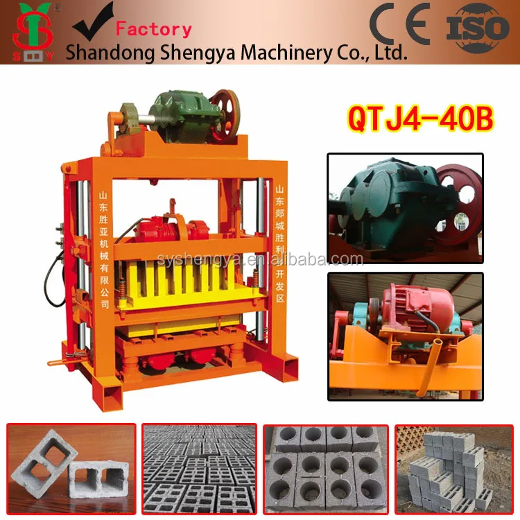 QTJ4-40 Automatic Block Making Machine - High Productivity