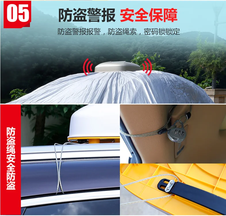 Portable Car Sun Protection Waterproof Auto Smart Shade Electrical ...