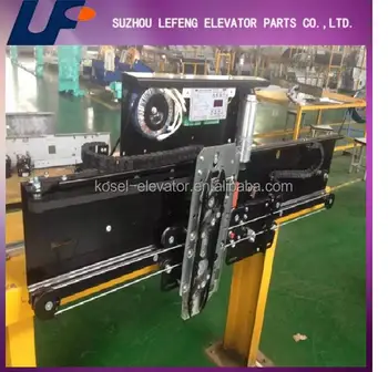 Selcom Elevator Cabin Door Operator,Selcom Hydra Plus,Wittur Hydra Plus ...