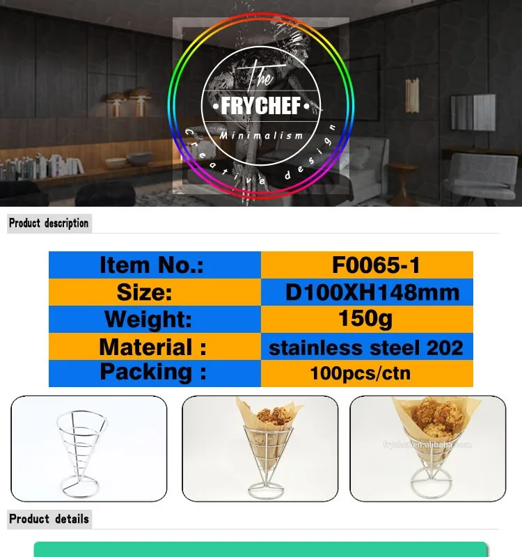 Metal French Fry Holder Cone Basket Cone Stand For Fries Fish And Chips ...