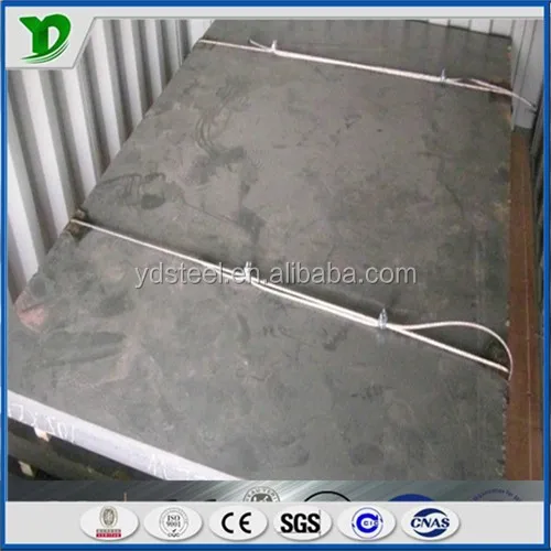 Hot Rolled Mild Steel Plate Hs Code Buy Hot Rolled Mild Steel Plate Hot Rolled Mild Steel Plate Hs Code Buy Hot Rolled Mild Steel Plate