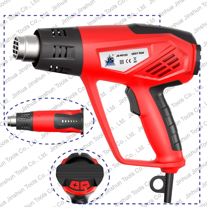 Js 2014 New Dual Temperature Electric Heat Gun High Temperature Hand ...