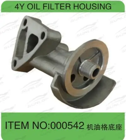 High Quality Hiace 4y Oil Filter Housing Item Number:000542 - Buy 4y ...