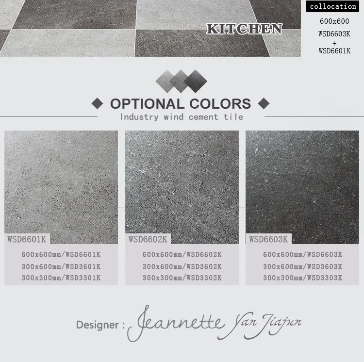 High Quality Commercial Restaurant Kitchen Tile Floor Tile Euro Tile ...